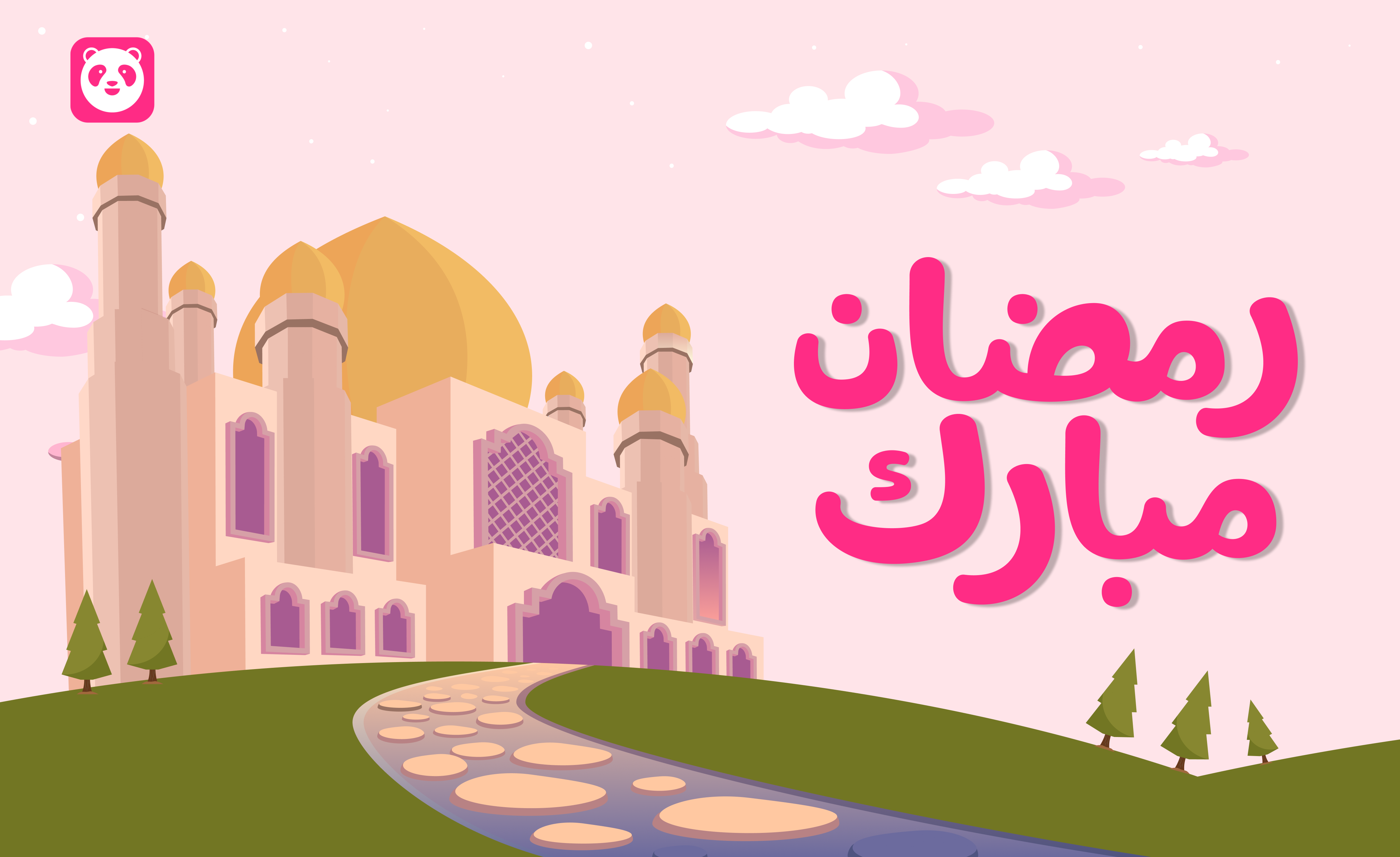 Sistem Pemarkahan – Pandariders